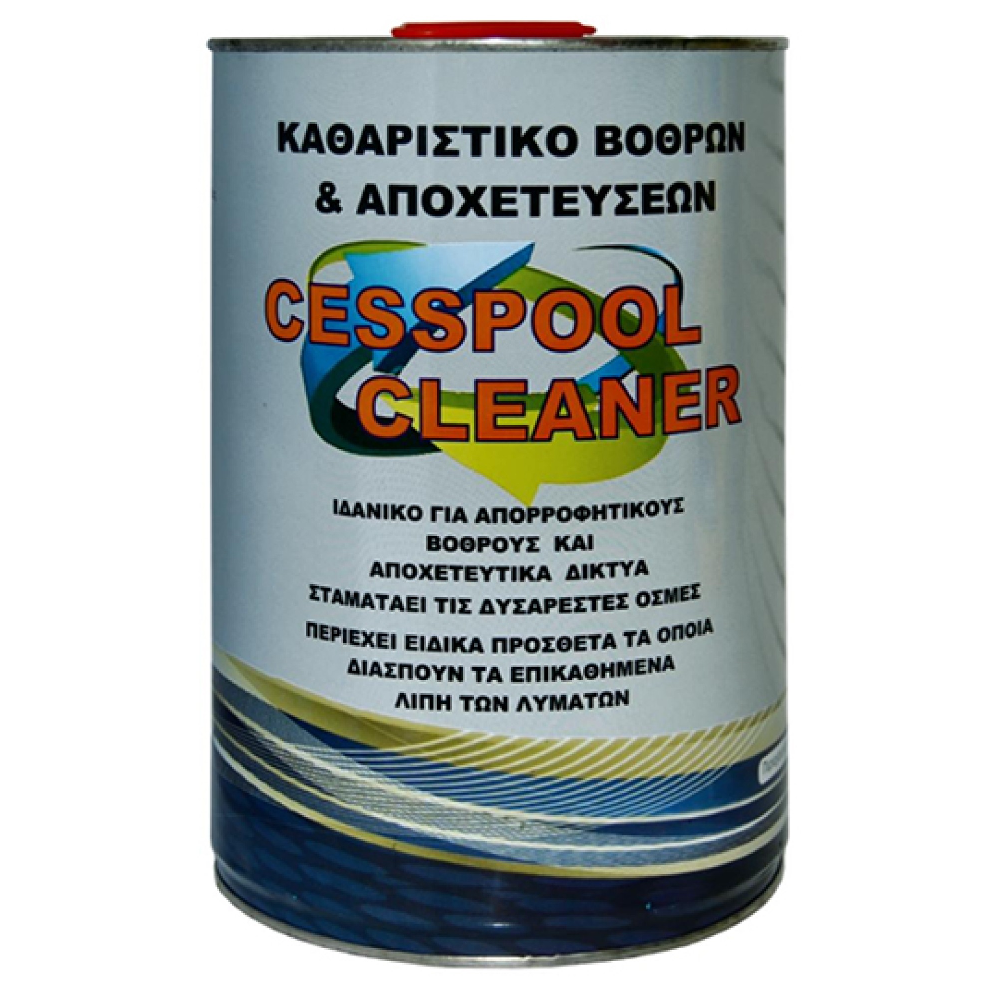 Καθαριστικό Βόθρων & Αποχετεύσεων 5kg Cesspool Cleaner